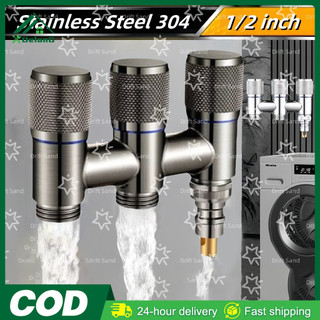 1-in 3-out Angle Valve Three-way Water Heater Toilet Multi-function ...