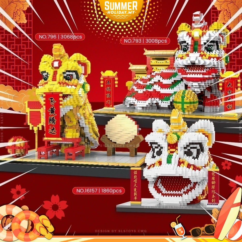 Balody Block Lucky Fortune Lion Dance Bricks CNY New Year Decoration ...