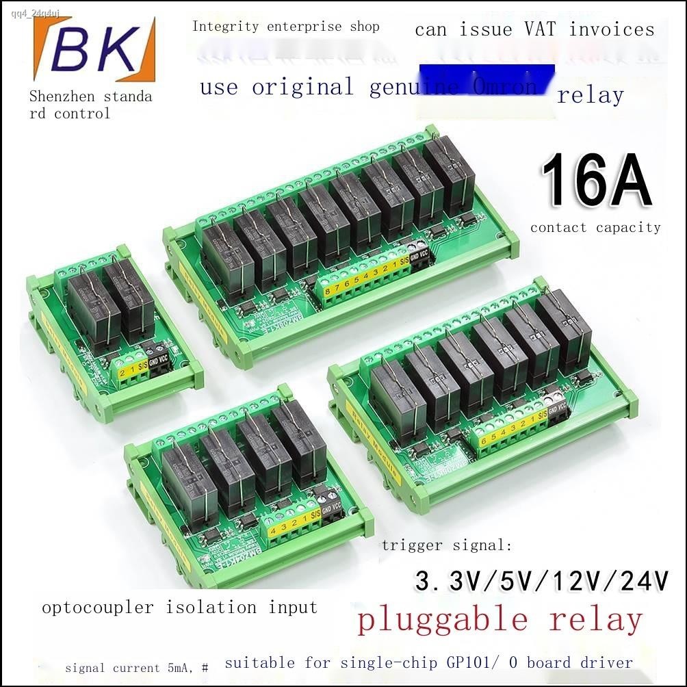 Omron optocoupler isolation relay module DC 3.3V 5V microcontroller GPIO output signal amplifier ...