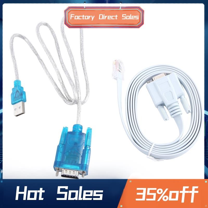 On Sale Rj45 Network Cable Serial Cable Rj45 To Db9 And Rs232 To Usb 2 In 1 Cat5 Ethernet