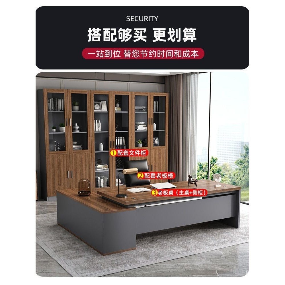 Clearance Boss Desk Office Boss Desk Manager Desk President Desk ...