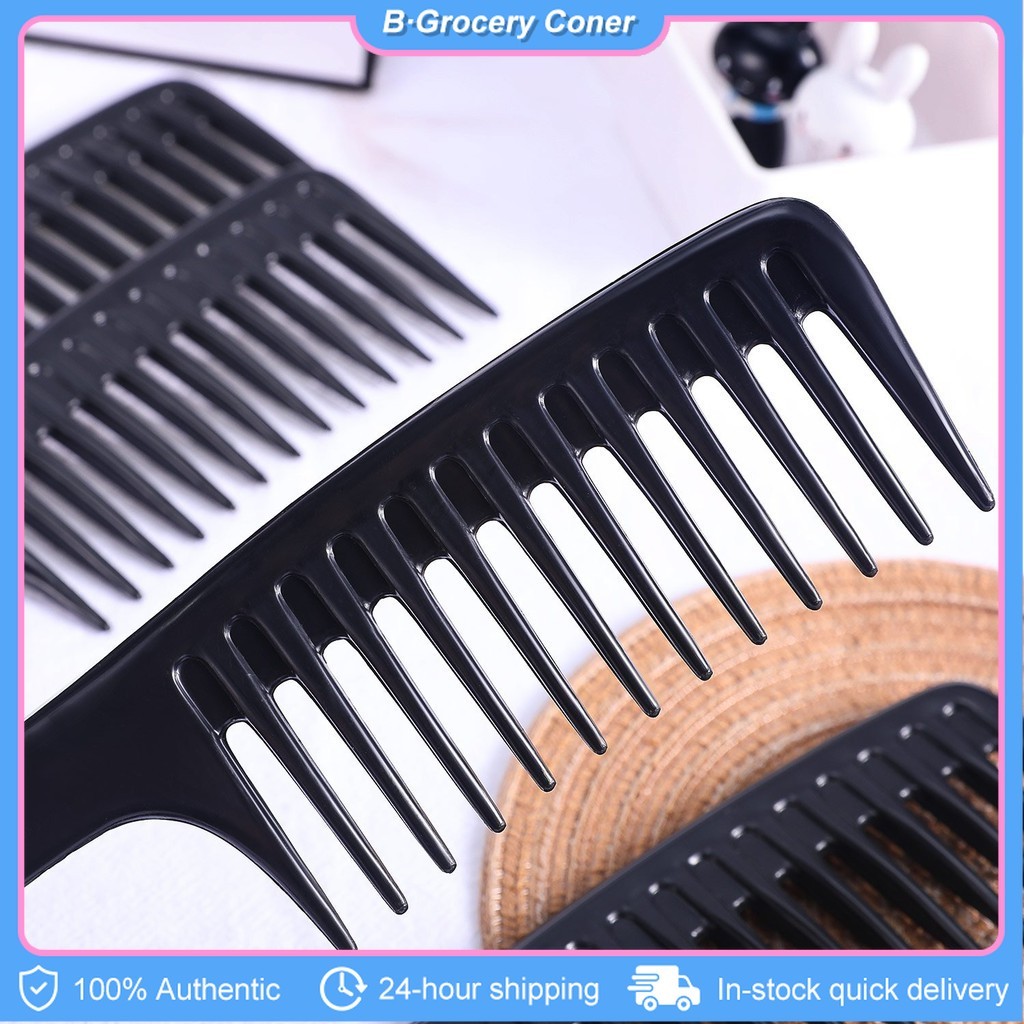 Anti-static Large Tooth Comb Wide Tooth Comb Plastic Non-knotting Perm ...