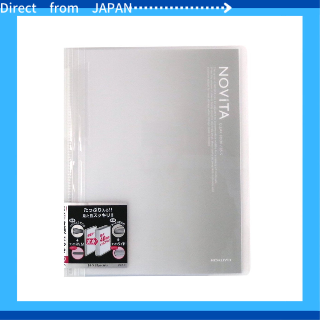 KOKUYO File Clear File Novita Fixed Type B5 20 Pockets Transparent La ...