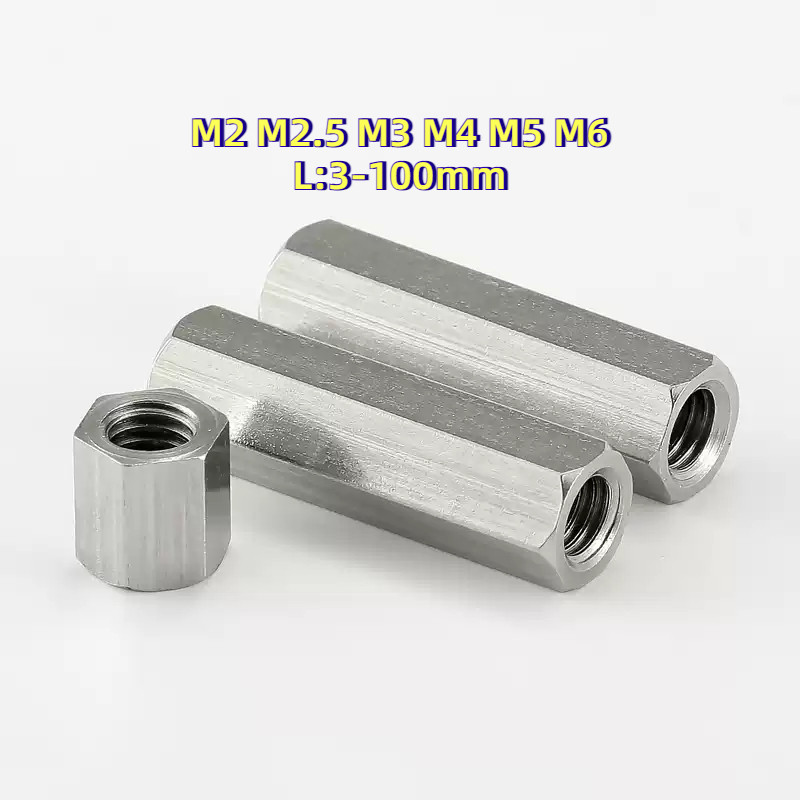 [FGH-X1] Hex Long Nut Coupling Nut Connecting Nut / extended Hex nut ...