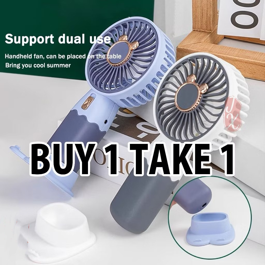 By (buy 1 take 1)handheld fan mini fan Rechargeable Multifunction for ...