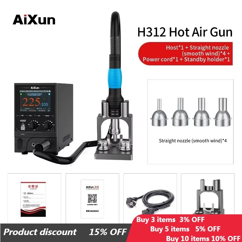Aixun H312 Internet BGA rework station intelligent thermal Q1400W ...