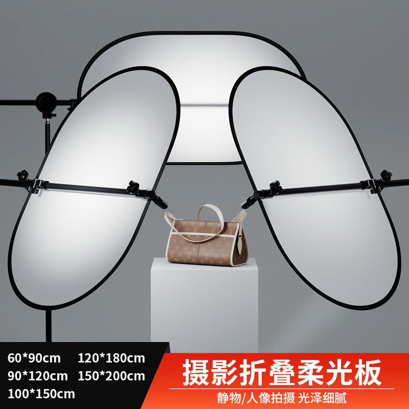Ready Stock Photography Dedicated Diffuser Foldable Portable Photo ...