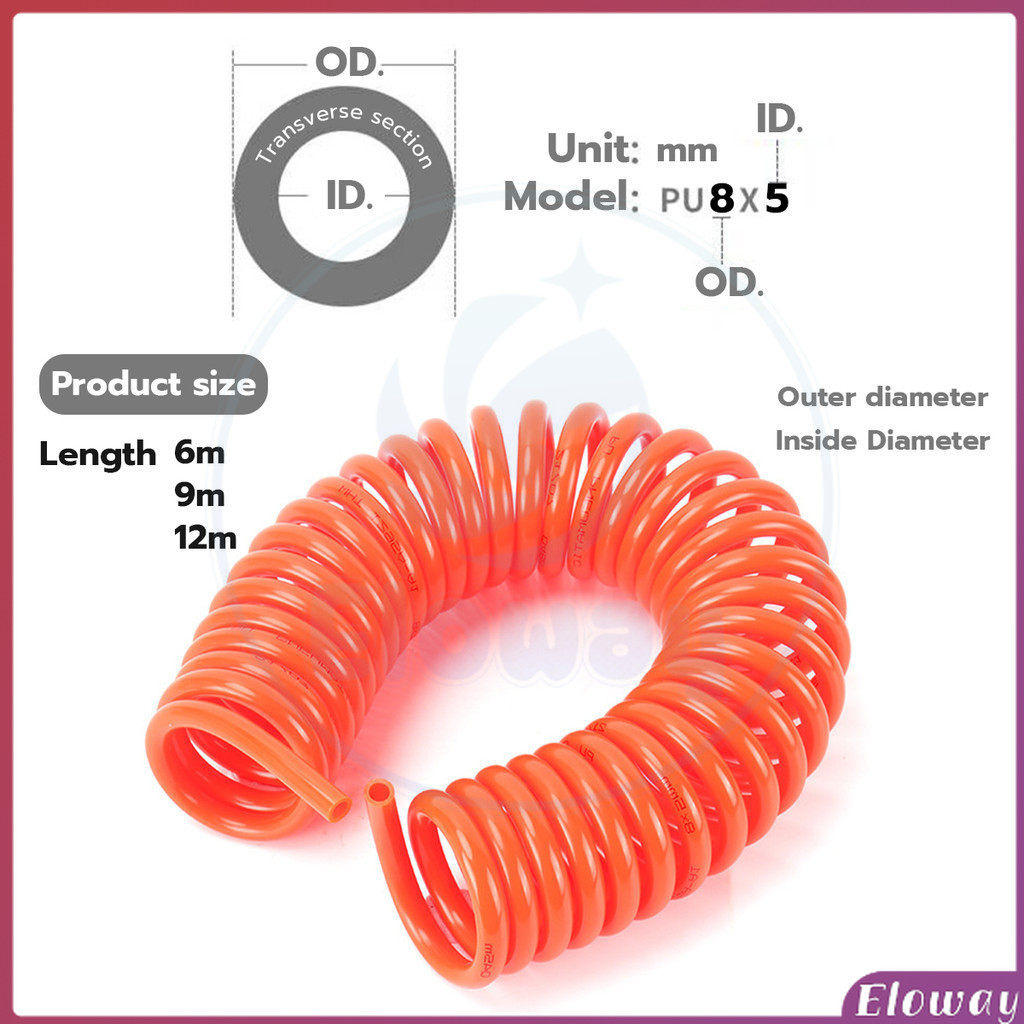 ELY PU Air Compressor Hose Tube Pneumatic Spring Pipe 6 M / 9 M /12 M ...