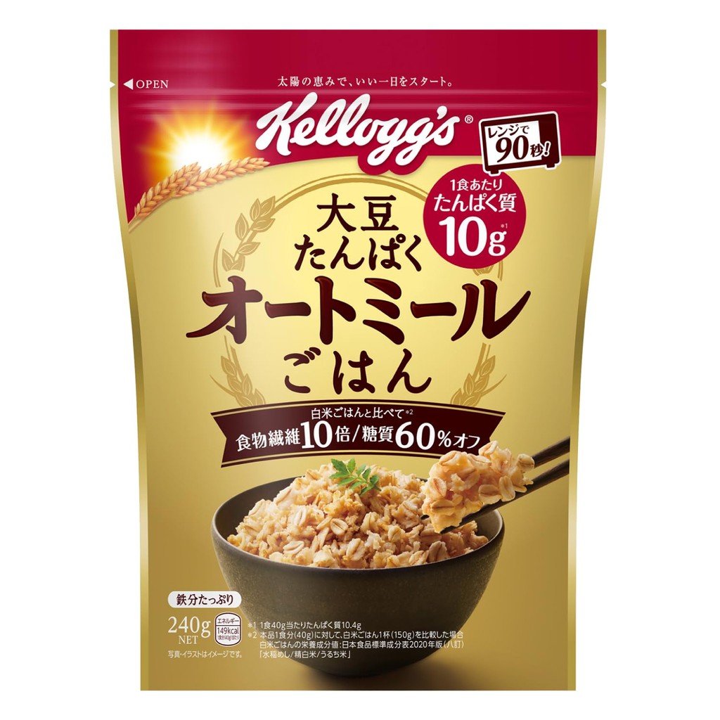 Kellogg's Hearty Oatmeal Rice Variety Pack - 900g & Soy Protein Oatmeal ...