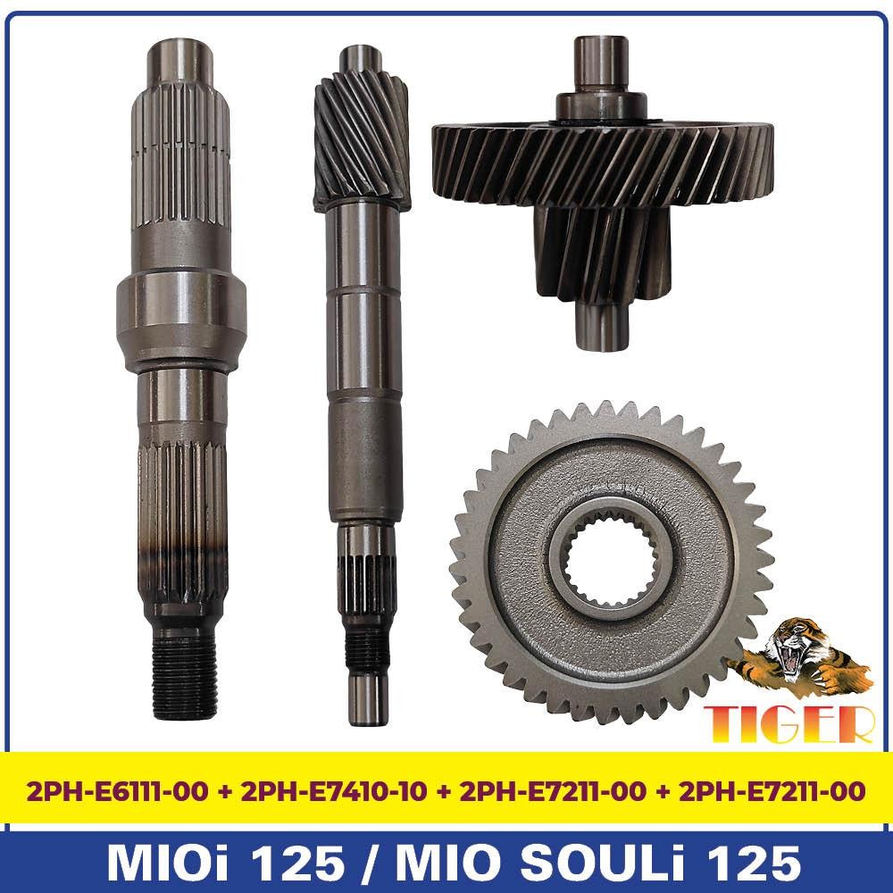 TIGER MIOi 125 / MIO SOULi 125 CVT Transmission Gear Set | Shopee ...