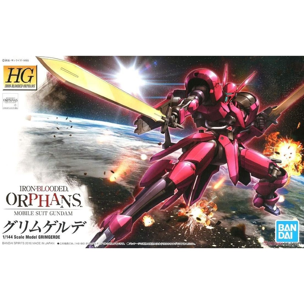 HG Mobile Suit Gundam Iron-Blooded Orphans Grimgerde 1/144 scale color ...
