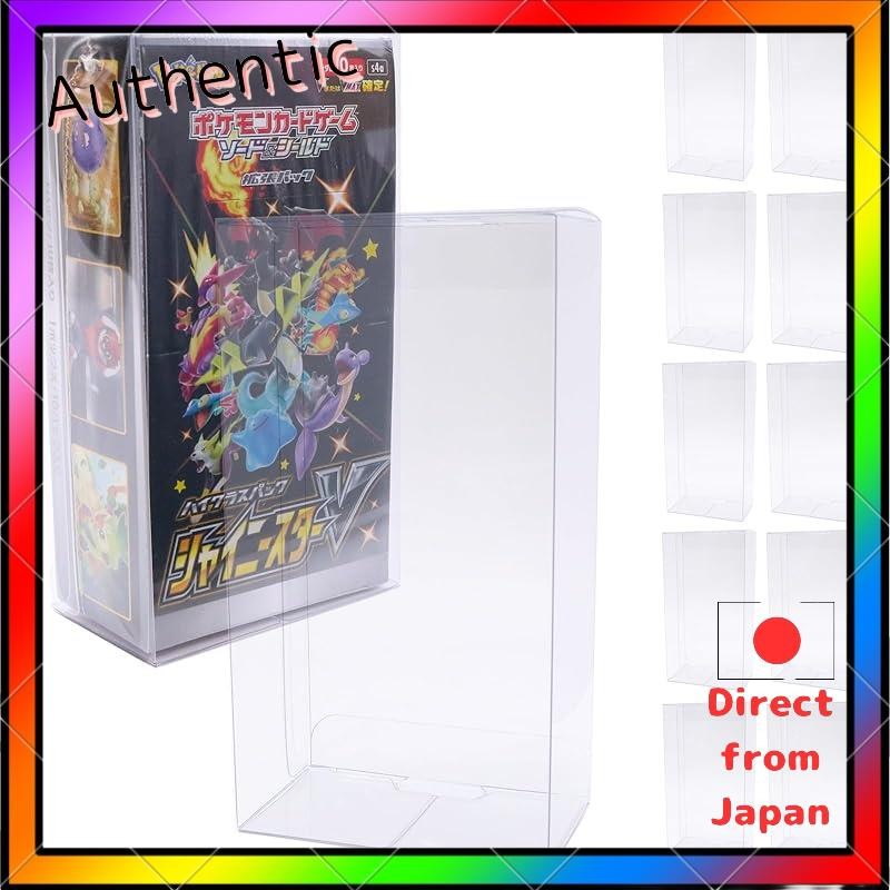 Hard Loader Box for Pokemon Card BOX UV Cut Transparent Logo-Free (10 ...