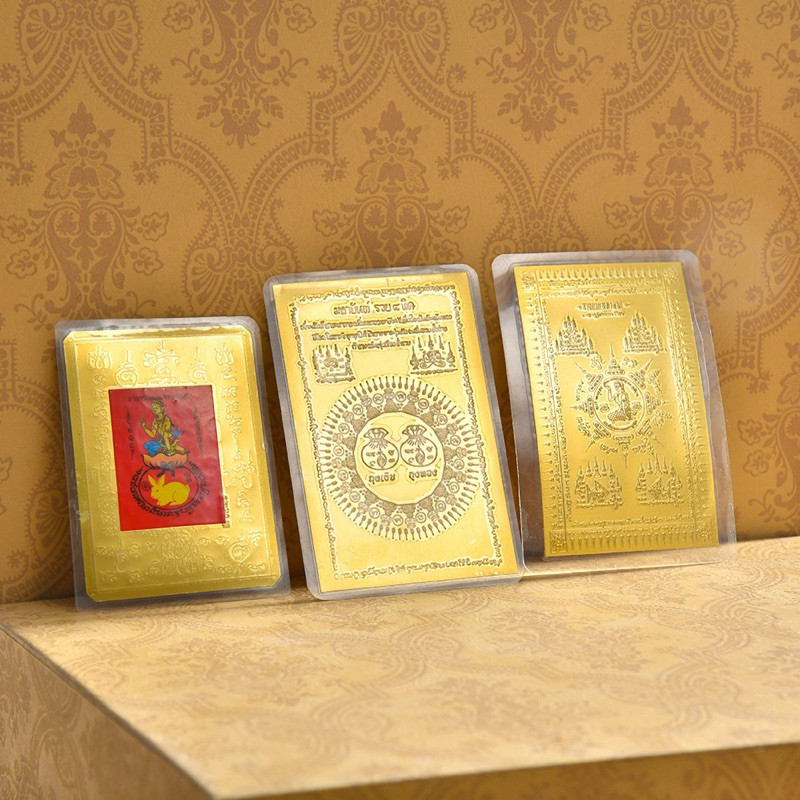 泰国佛牌金片泰国特色符文卡片泰国金色佛牌Thai scriptures Thai characteristic rune cards Thai ...