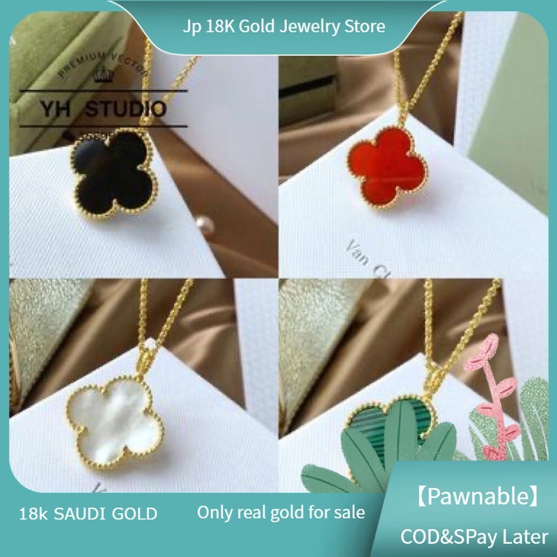 【️Pawnable】 18K Saudi Gold Vca Big Pendant 30mm Big Pendent Gold ...