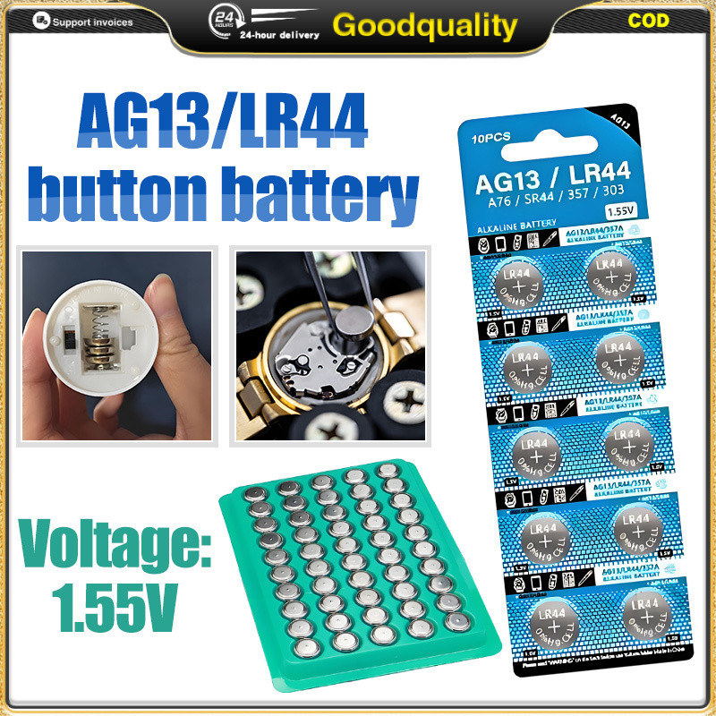Alkaline Button Cell AG13 1.55V LR44 L1154 RW82 RW42 SR1154 SP76 A76 357A lr44 SR44 AG13 ...