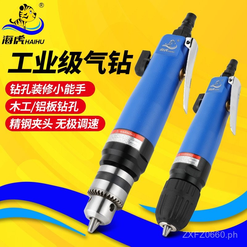 Drilling Machine Mixer High Speed Drilling Machine Air Drill Pneumatic ...