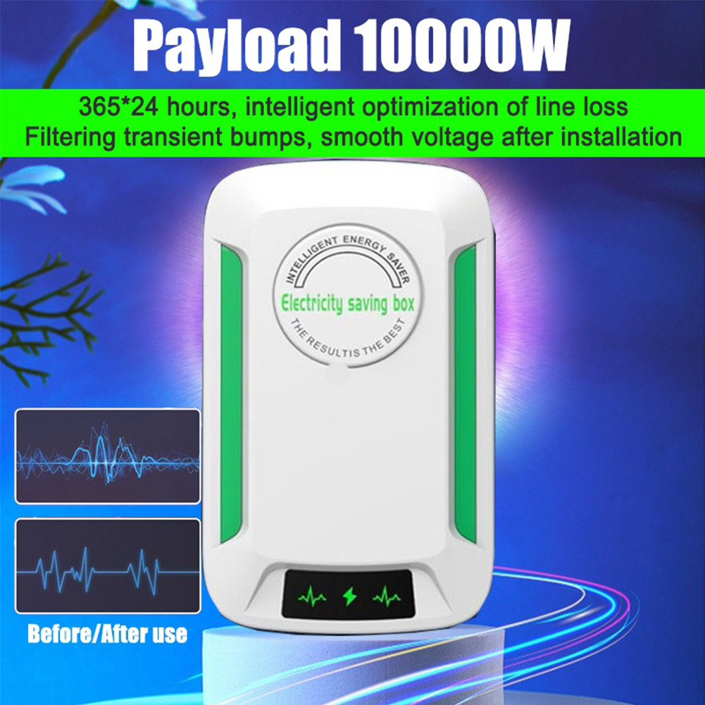 Power Electricity Saving Box Power Electricity Saver Device for ...