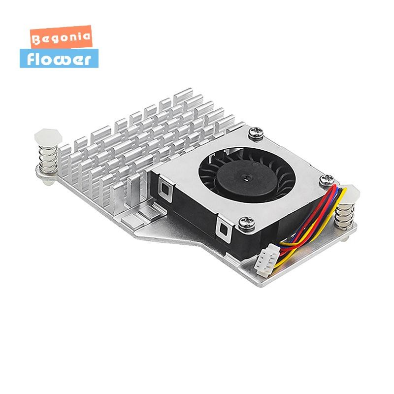 Begonia Flower PWM Speed Adjustable Fan ck Silver Blue Cooling Radiator ...