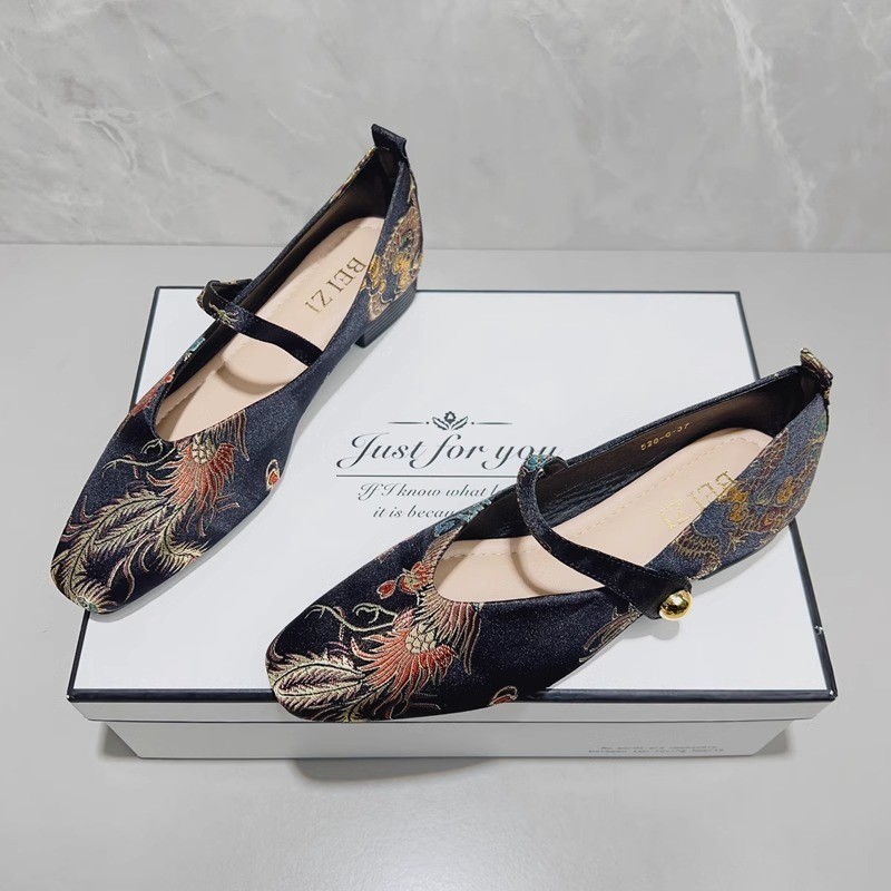 Hanfu Embroidered Retro Cheongsam Shoes New Chinese Style National ...