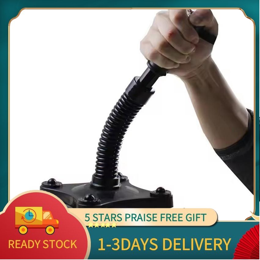 GEEBON Arm Wrestling Trainer 4 Suction Pad Style Forearm Hand-Muscle ...