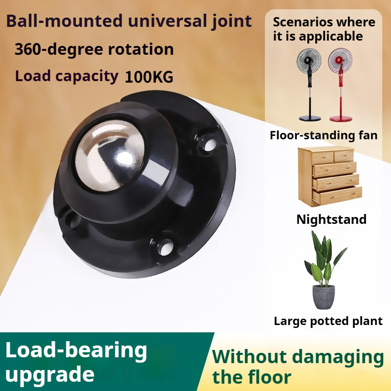 4PCS Self-Adhesive Caster Wheels Mini Swivel Casters 360° Rotation ...