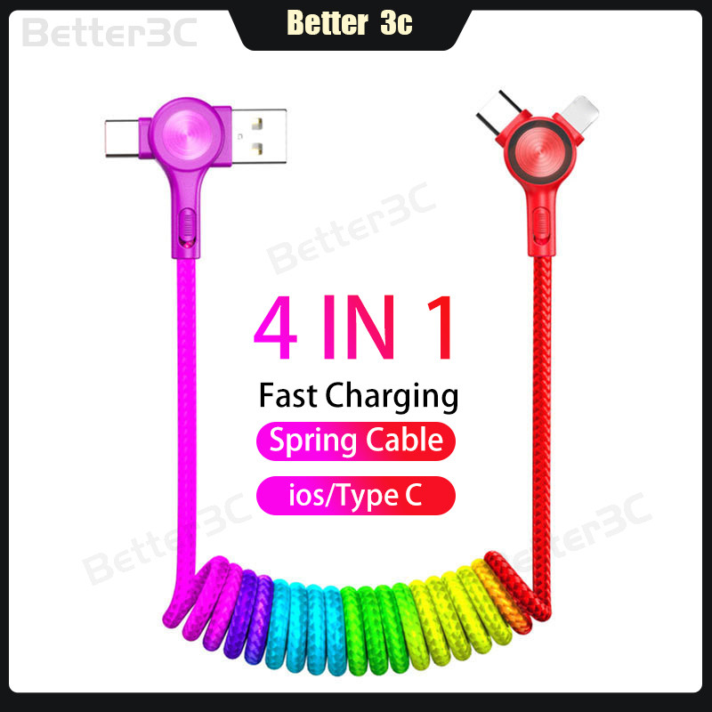 60W USB to Type C/ios Fast Charging Rainbow Data Cable Spring ...