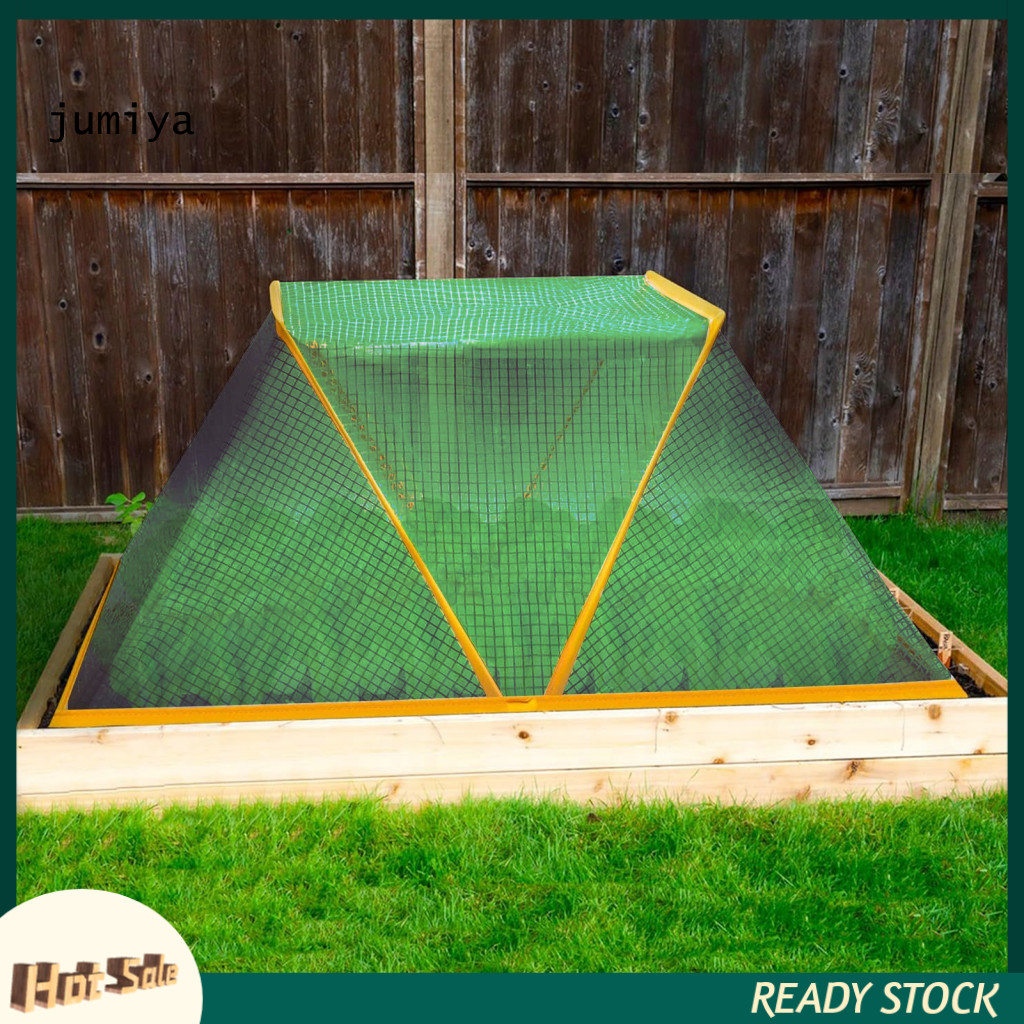 Garden Plant Protection Raised Bed Plant Protectors Foldable Plant Net ...