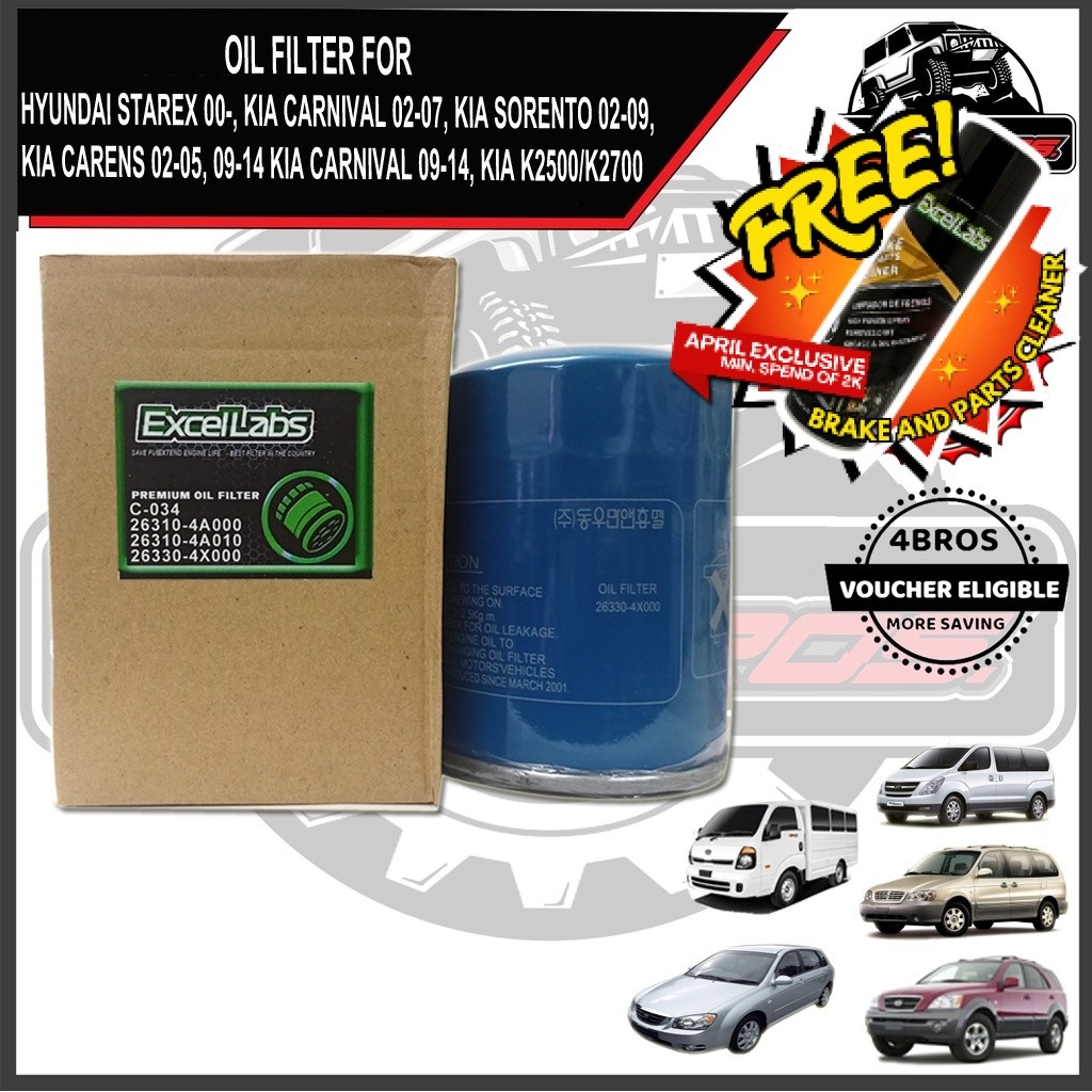 EXCELLABS OIL FILTER for Hyundai Starex, Kia Carnival, Sorento, Carens ...