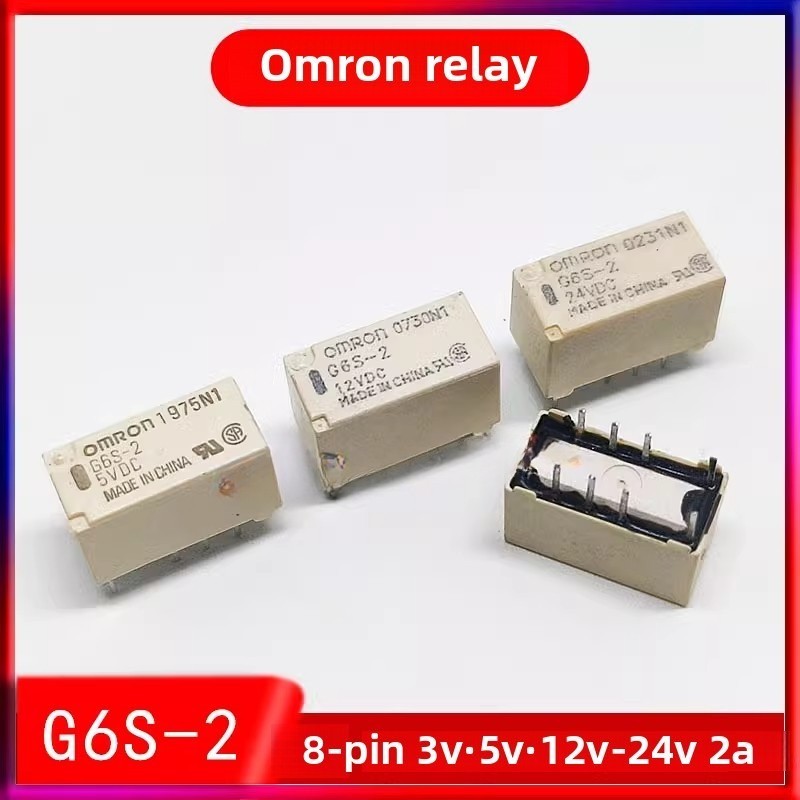 2‌Pcs Original G6S-2 TX2 NEC EC2 Relay 3V 5V 12V 24V EC2-4.5NU EC2-5NU ...