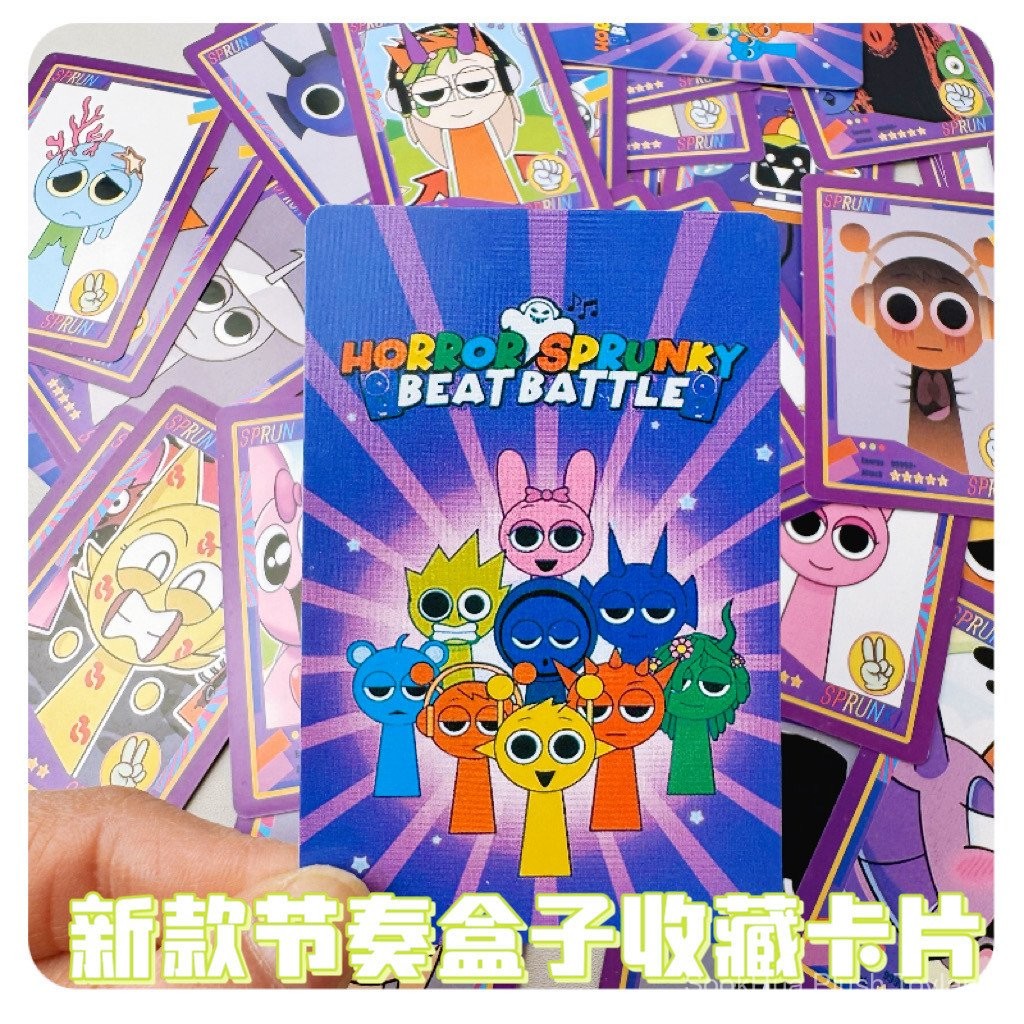 2025New Hot Sale New Rhythm Box Card Collection Game Cards Merchandise ...