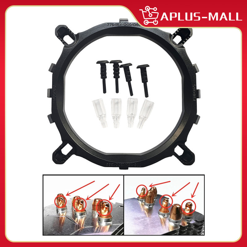 CPU Cooler Fan Bracket PC Radiator Cooling Fan Bracket Intel 775/1200 ...