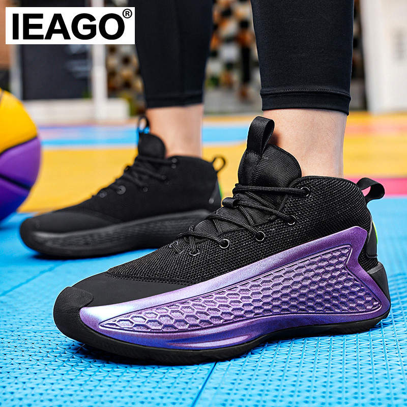 IEAGO Original AE1 Spike Men's Basketball Shoes Outdoor Sneakers Anti ...