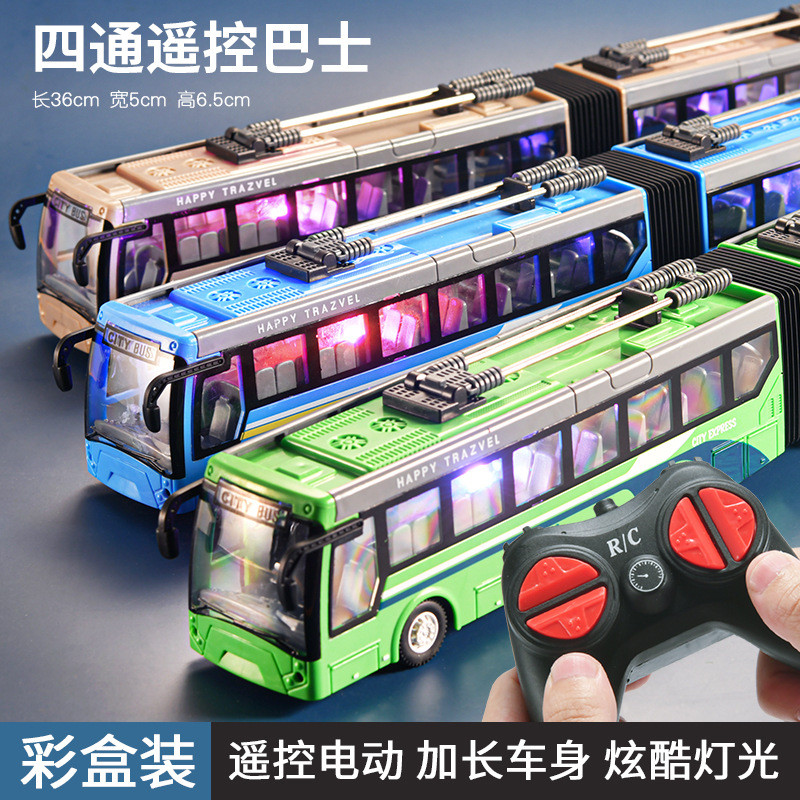 Cross-Border Children's Remote Control Bus Boy's Car Toy Rechargeable ...
