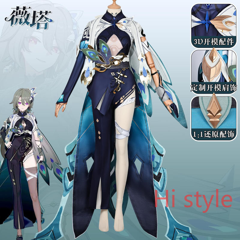Honkai Impact 3rd Vita cos cosplay clothing | Shopee Philippines