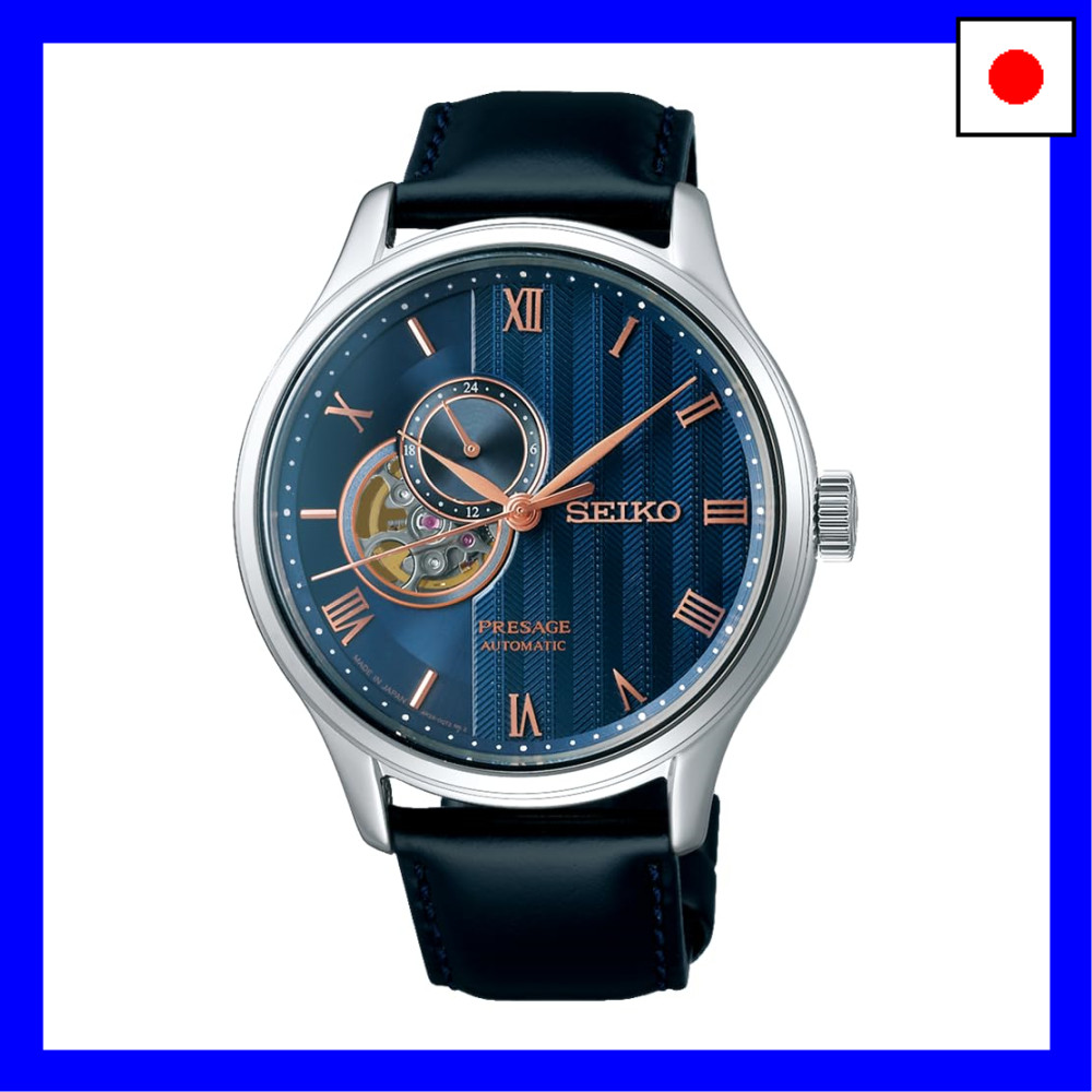 [SEIKO] SEIKO PRESAGE Men's Watch Mechanical Automatic Basic line ...