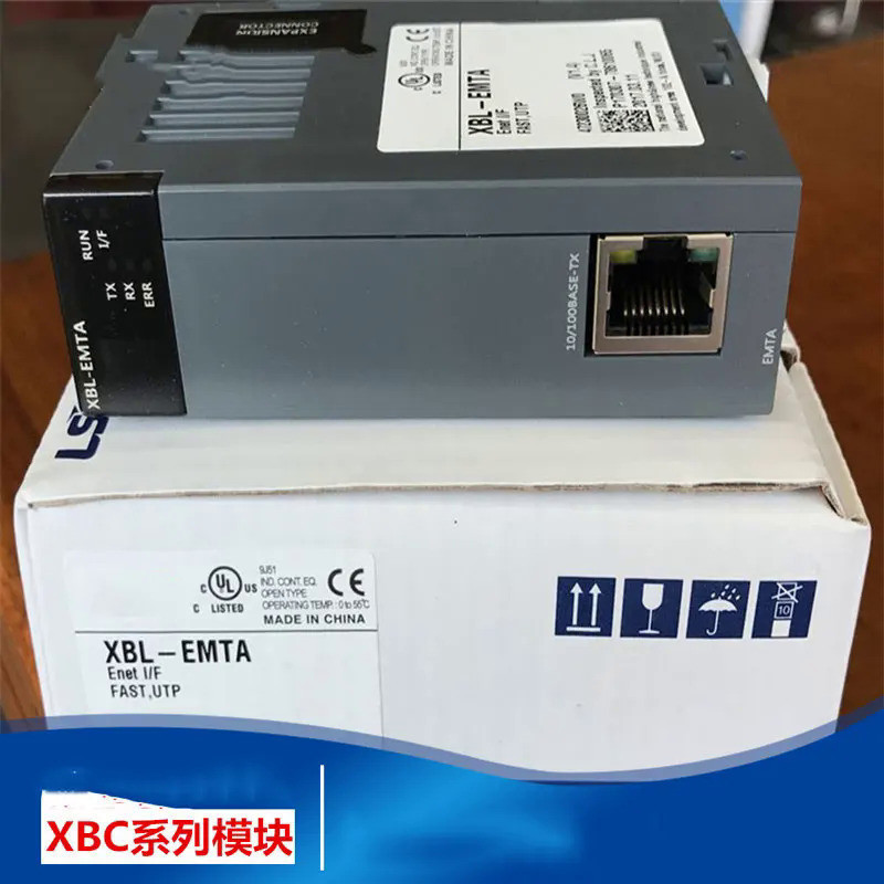 ⓍNew and Original LS XBL-EMTA Ethernet PLC Communication Extension ...