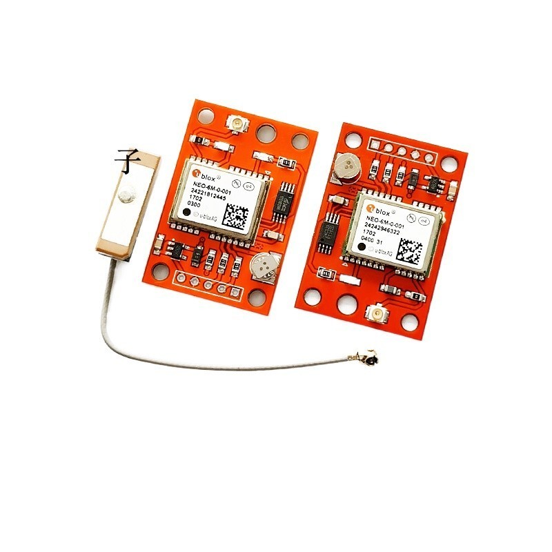 COD☆Redboard flight control GPS module APM2.5 flight control NEO-6M ...