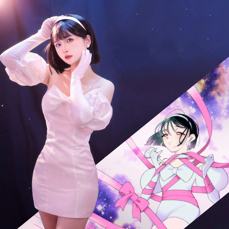 ALIEN STAGE Sua Cos Clothing Dress Cosplay Costume Party Supplies ...