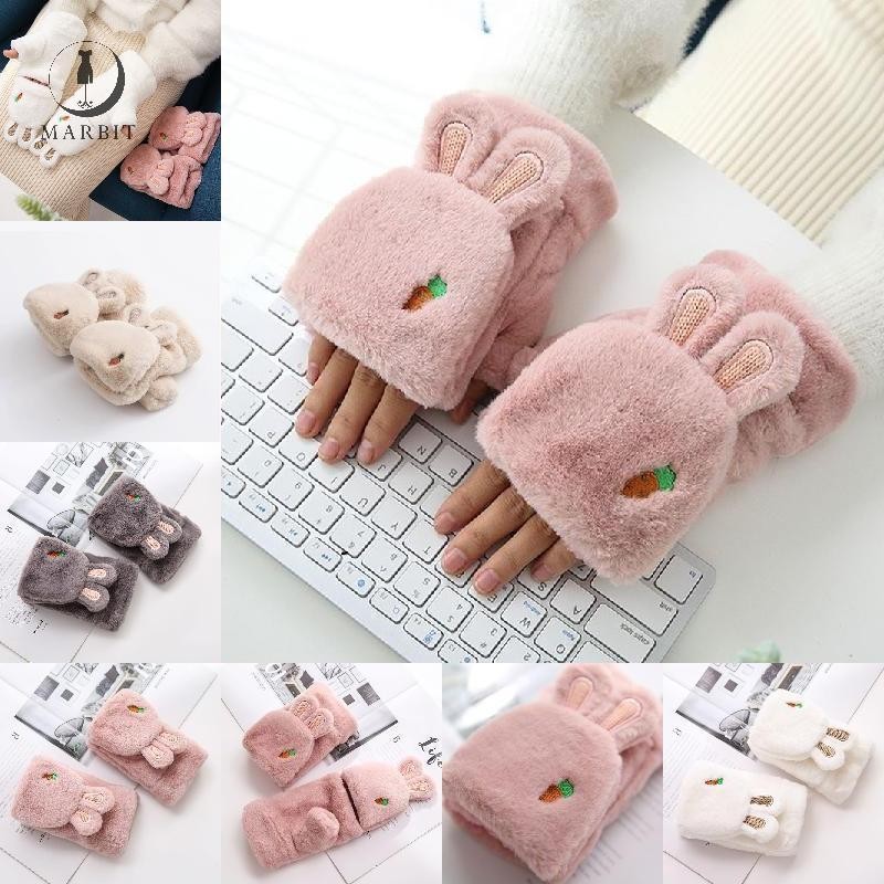 Marbit 1 Pair Winter Cartoon Cute Half Finger Cover Women Fashion Warm ...