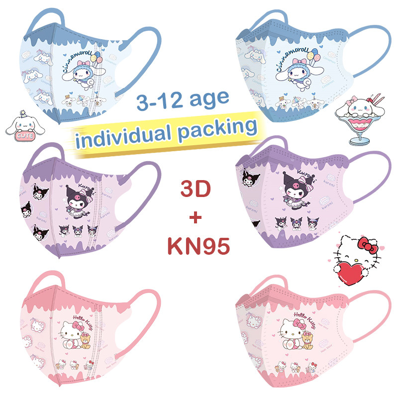 2024 NEW !! 10 Pcs/Pack 3D Children'S Mask Individual Packing KN95 ...