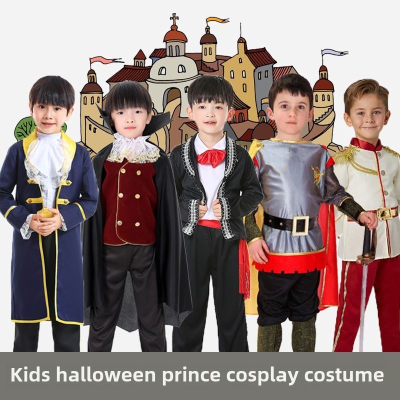Halloween Children's Costume cosplay King Prince Knight Guard Boy ...
