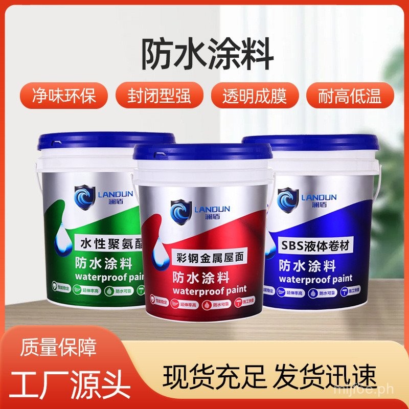 SBS Liquid Modified Asphalt Waterproof Coating18kg Roof Exterior Wall Color Steel JS Cement ...