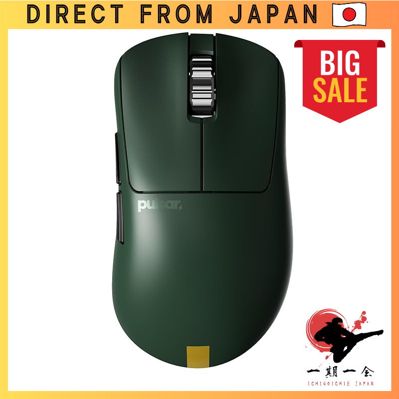 Pulsar Gaming Gears Xlite V3 eS Medium Wireless Gaming Mouse Ultra ...