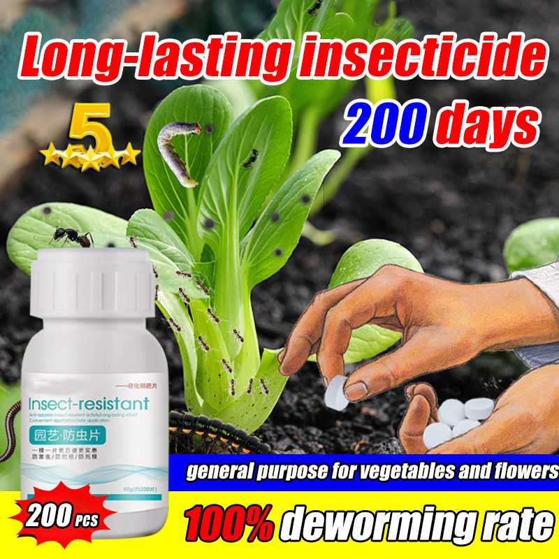 Plant Pest Control Insecticide Pesticides 200Pcs Tablets for Aphids ...