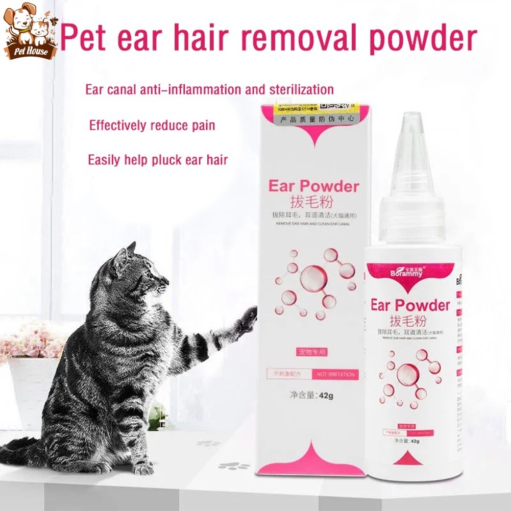 PH Pet Ear Powder Ear Care Pet Ear Cleaner Pet Ear Excess Hair Removing ...