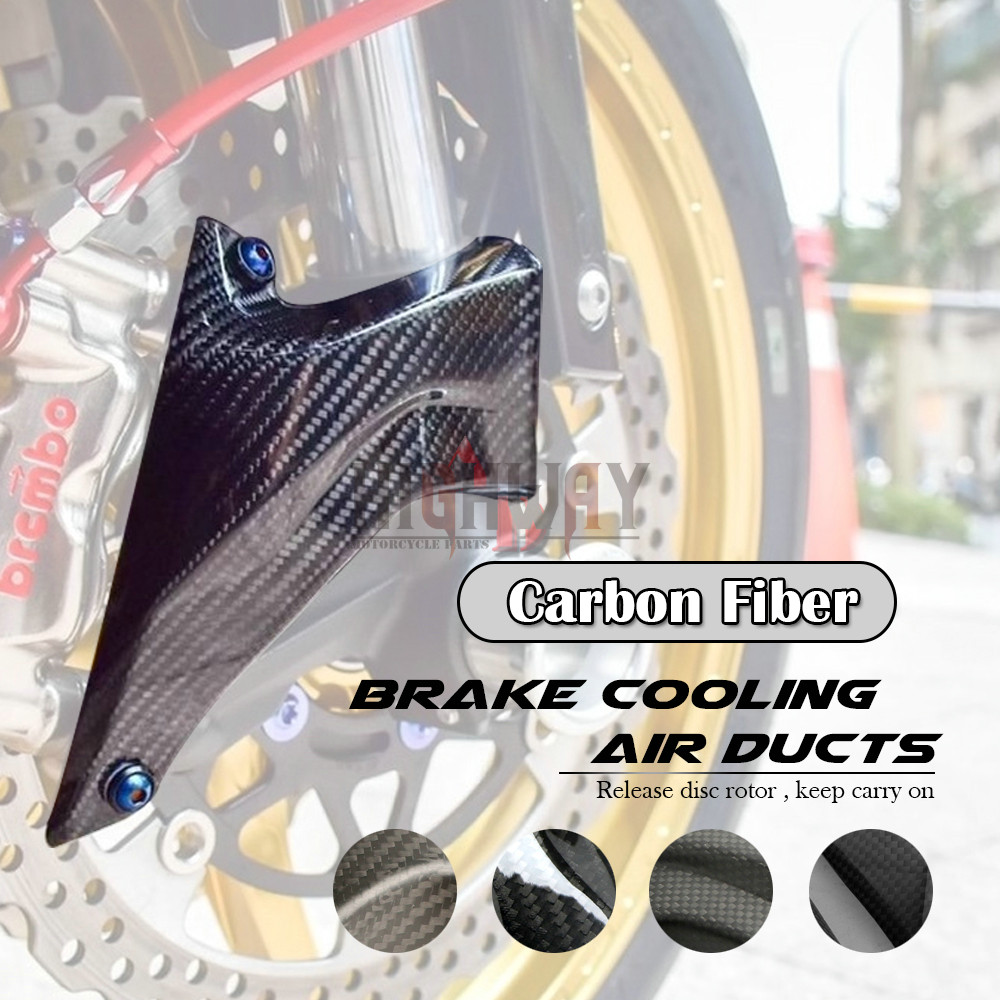100mm Carbon Fiber Motorcycle Cooling Air Ducts Brake Caliper Channel ...