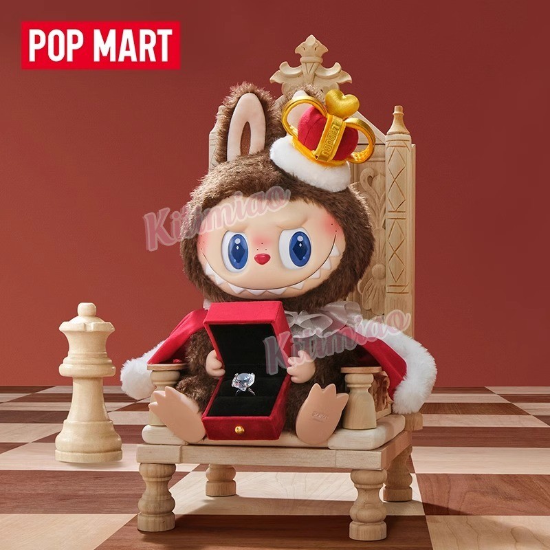 Kitimiao POPMART LABUBU Chess Adventure Series Labubu Vinyl Plush Doll ...