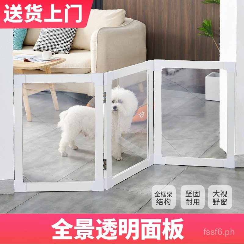 Pet Door Barrier Dog Gate Indoor Door Block Cat Dog Fence Foldable ...
