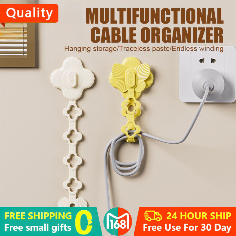 Wall Mount Winder Power Cord Hanging Plug Kitchen Hang Plug Hook Fixer ...