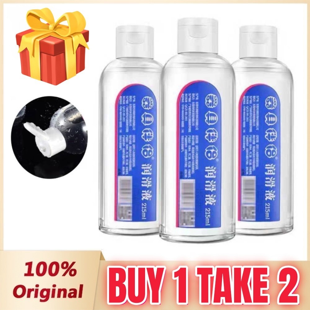 3PCS 215ML Water Based Lubricants Adult Sex toys for Men and Women Touch Health Japanese Water ...
